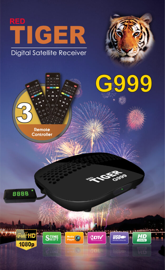 G International | Tiger International Company