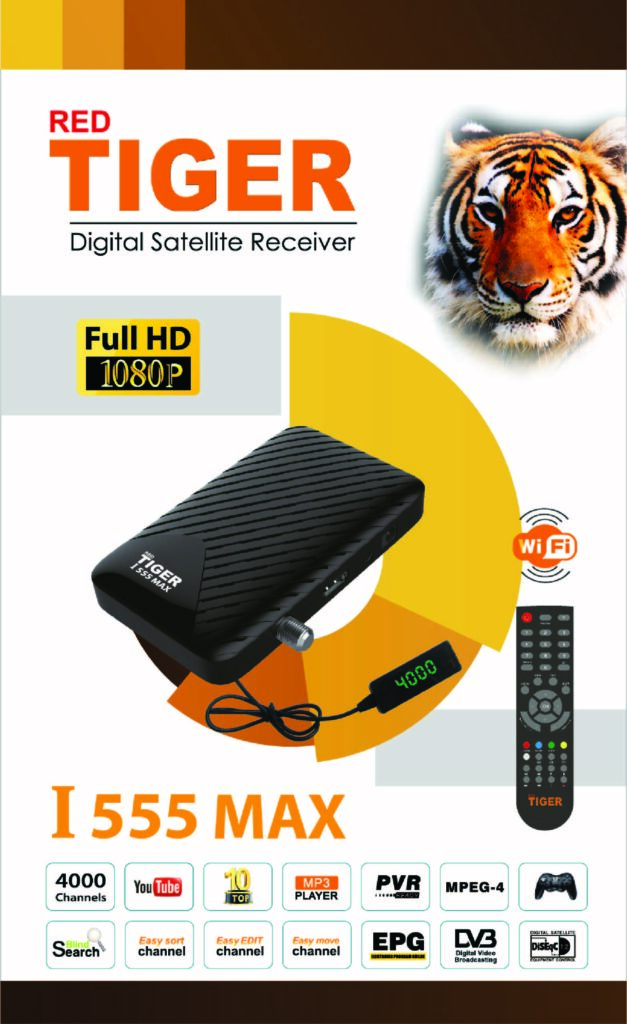 I555 Max – Red | Tiger International Company