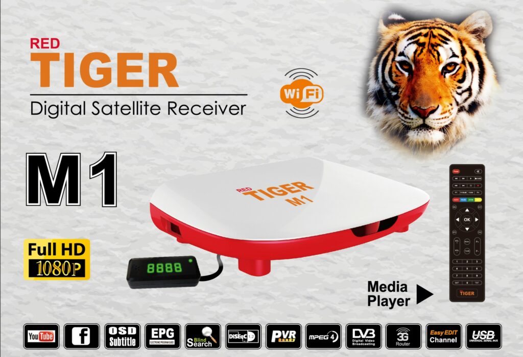 M1 – Red | Tiger International Company