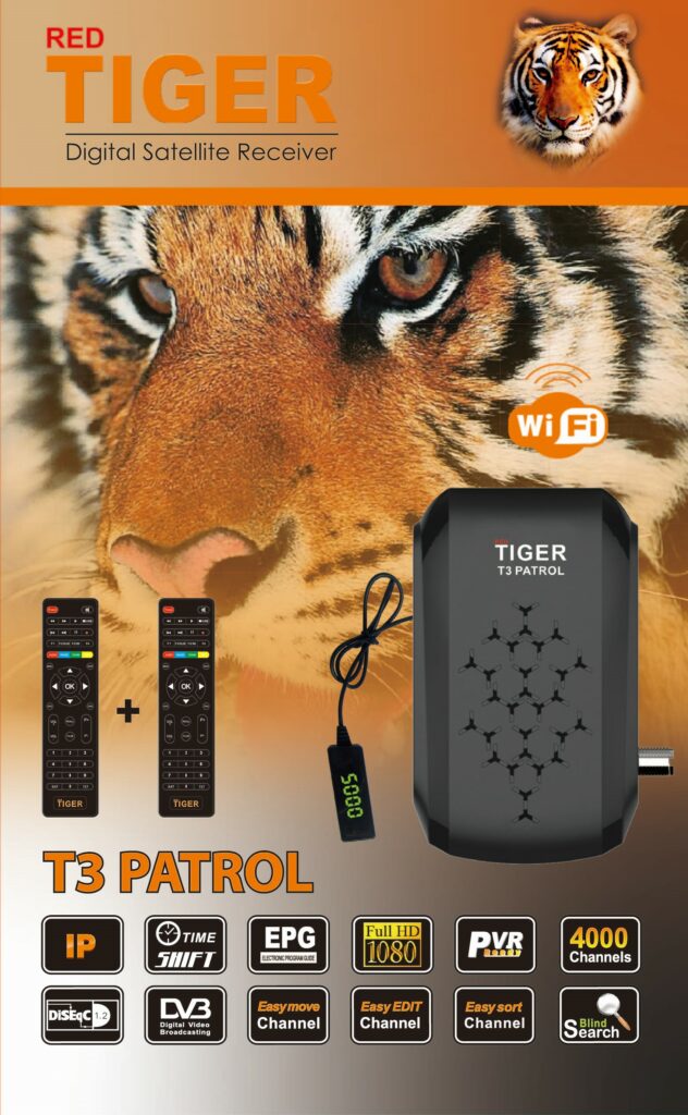 T3 Patrol – Red | Tiger International Company
