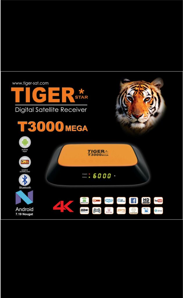 T3000 Mega | Tiger International Company