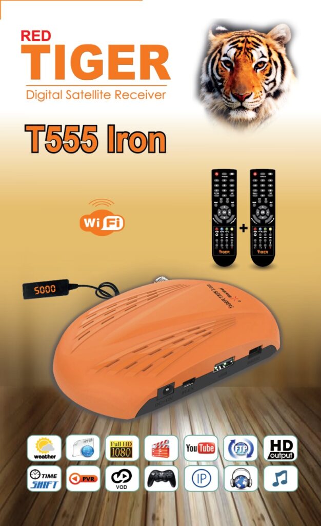 T555 Iron – Red | Tiger International Company