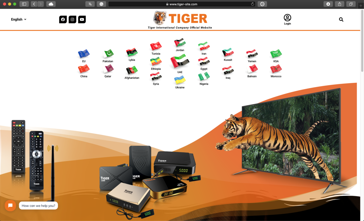 Jordan News | Tiger International Company